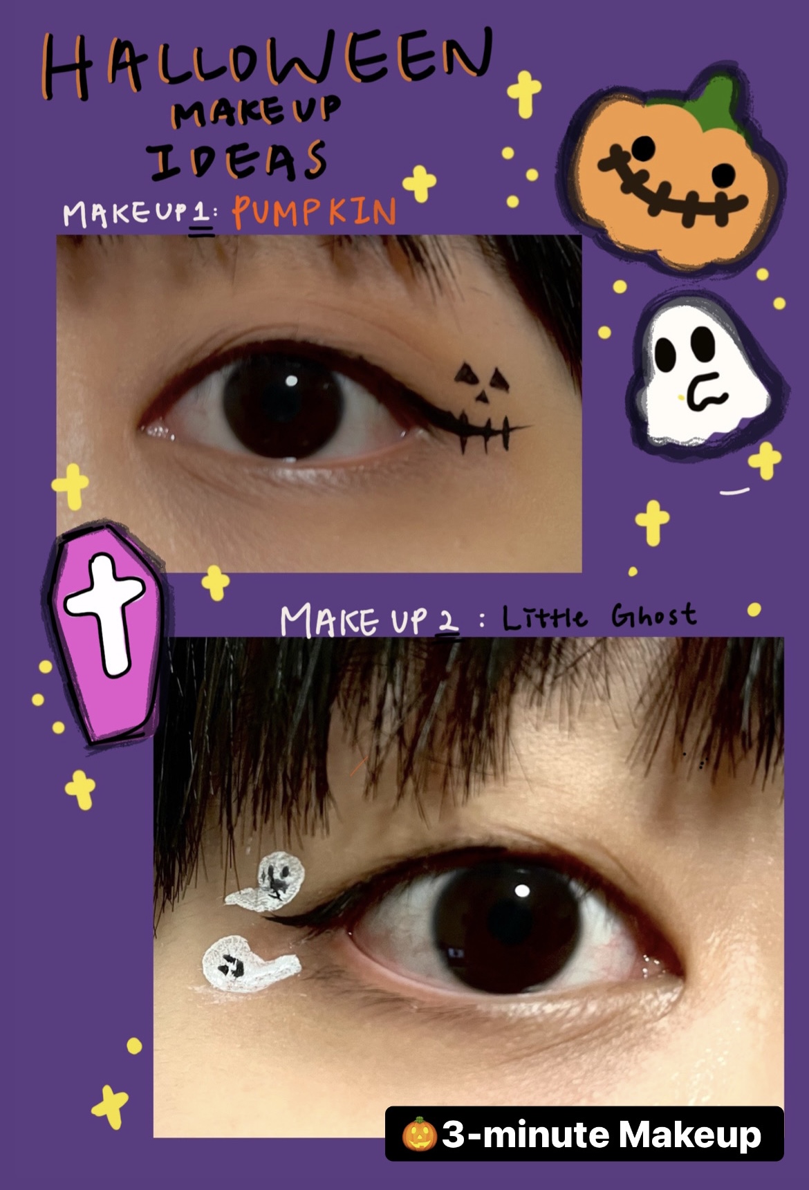 Quick and Easy Halloween Eye Makeup: Get Ready in 3 minutes - Voice of ...
